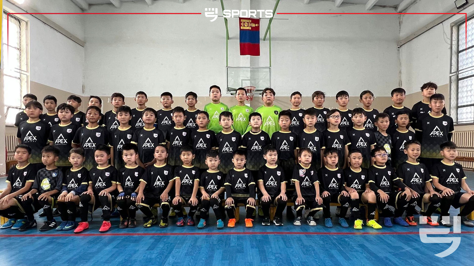 Msports.mn - Mонголын спортын шийдэл - Mongolian sport solution